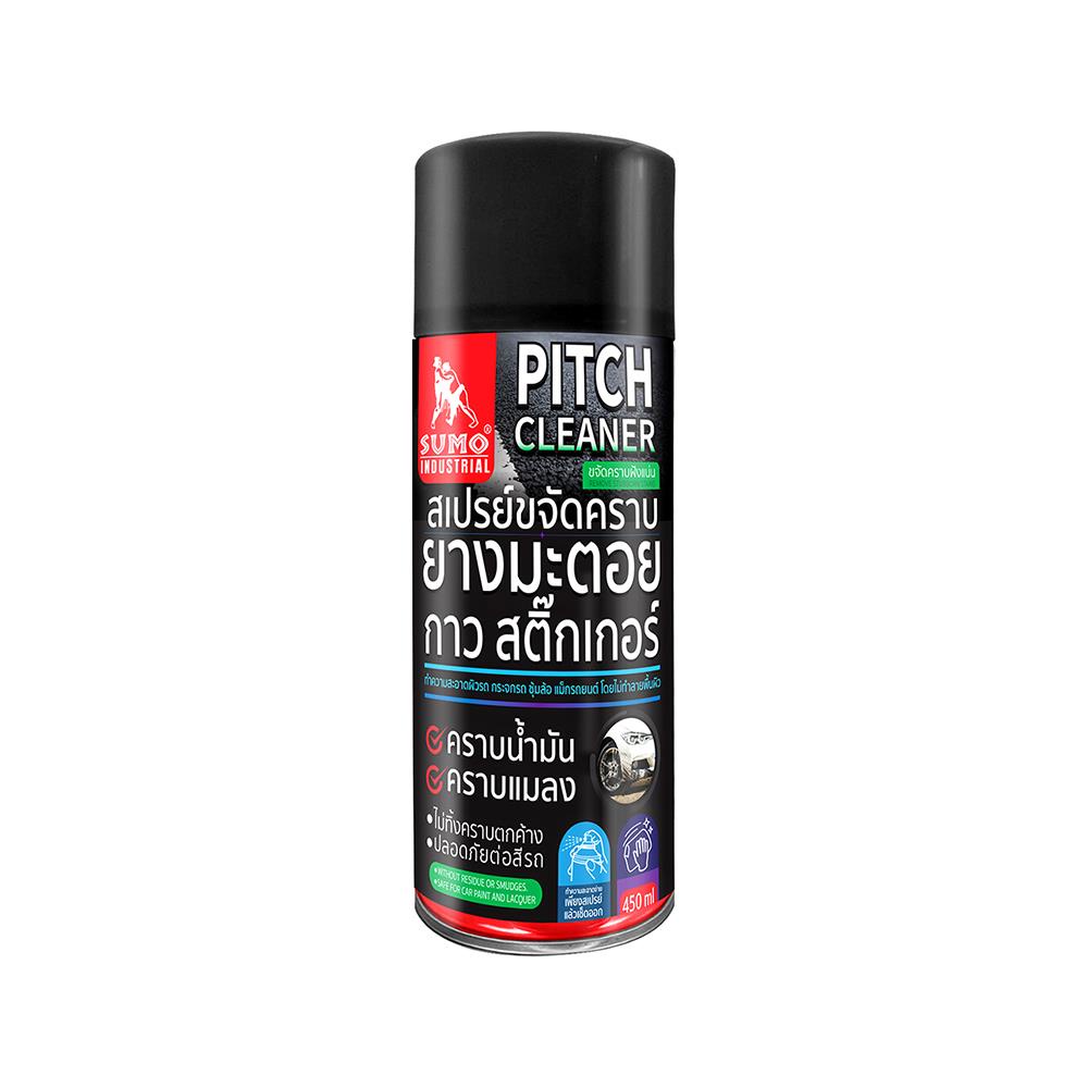 PITCH สเปรย์ขจัดคราบยางมะตอย SUMO 450 มล.PITCH CLEANER SUMO 450ML ...