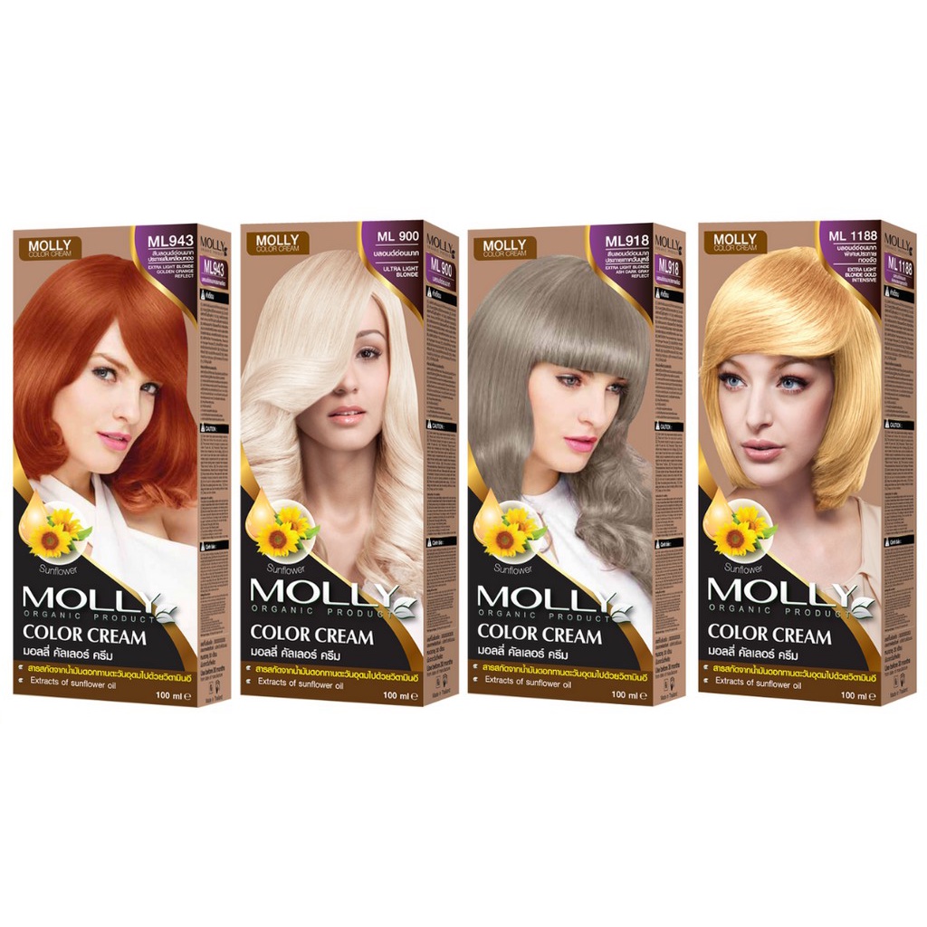(ครบทุกสี) Molly Organic Product Color Cream 100ml มอลลี่ คัลเลอร์ ครีม ...