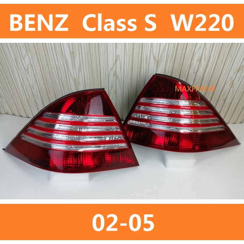 สําหรับ Mercedes Benz Class S W220 S280 S320 S350 S500 S600 02-05 ไฟท้ายไฟท้ายไฟเบรกโคมไฟกลับแสง ...
