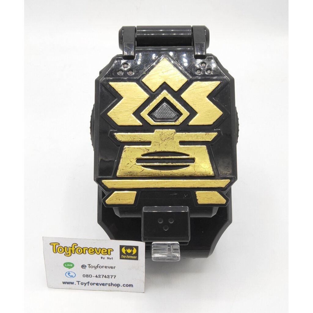 DX Inroumaru ชินเคนเจอร์ | Shopee Thailand