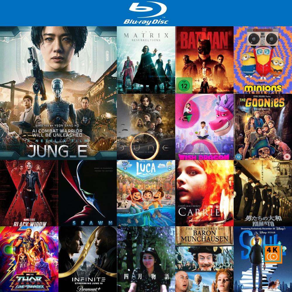 หนัง Bluray ออก ใหม่ Jung E (2023) จอง อี (เสียง Korean DD/ไทย DD/Eng DD | ซับ Eng/ไทย) Blu-ray ...