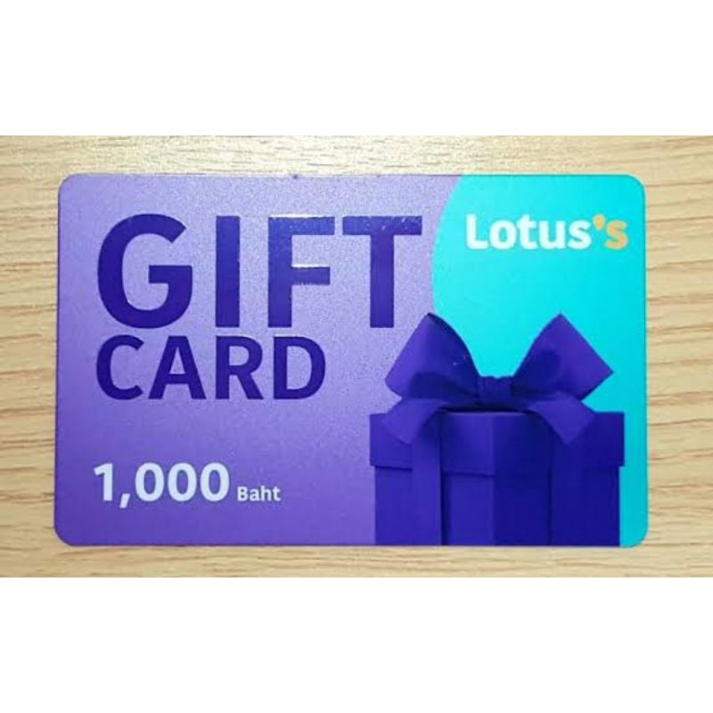 บัตร Gifts card Lotus | Shopee Thailand