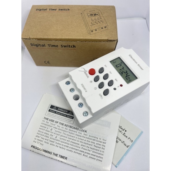 ถูกสุด! Digital Timer KG316T-II นาฬิกาตั้งเวลาดิจิตอล 16 โปรแกรม 220V ...