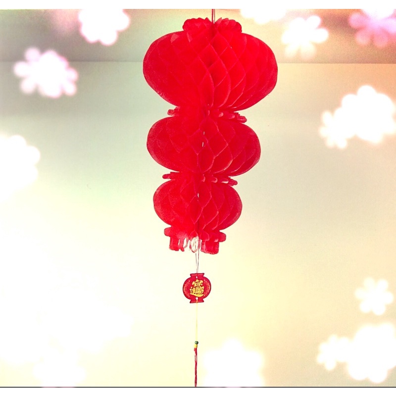 โคมแดง 3 ชั้น โคมรังผึ้ง โคมตรุษจีน เต็งลั้ง ( 1 คู่ ) พร้อมส่งในไทย ...