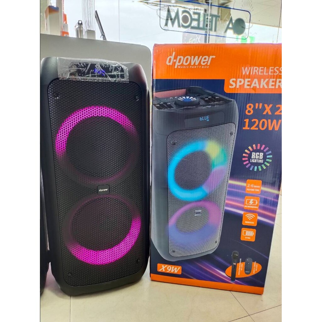 D-power X9W (120W) ลำโพงทรงพลัง เบสแน่น เสียงดังฟังชัด กำลังขับ 120W ดอกลำโพง 8 นิ้ว 2 ดอก มีไฟ ...