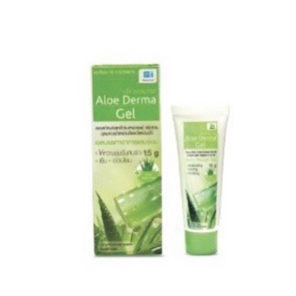 Aloe Derma Gel 15g เจลว่านหางจระเข้ หมดอายุ 31/7/26 | Shopee Thailand