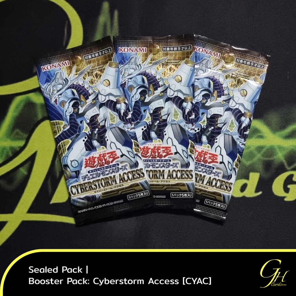 Yugioh [CYAC-03Pack] Yu-Gi-Oh's Booster Pack 「Cyberstorm Access」 แบบ 3 ซอง | Shopee Thailand