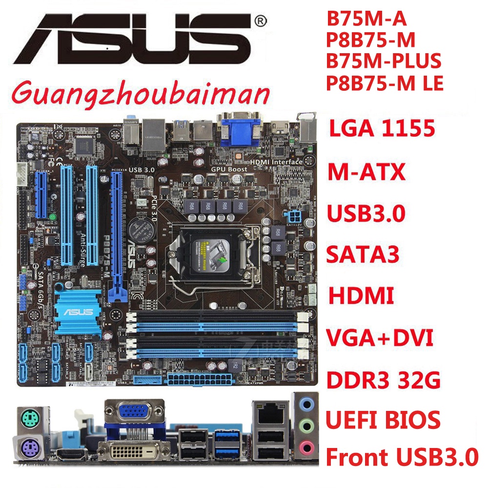 เมนบอร์ดเดสก์ท็อป ASUS B75M-PLUS B75M-A P8B75-M P8B75-M LE INTEL LGA 1155 Micro ATX B75 SATA3 ...