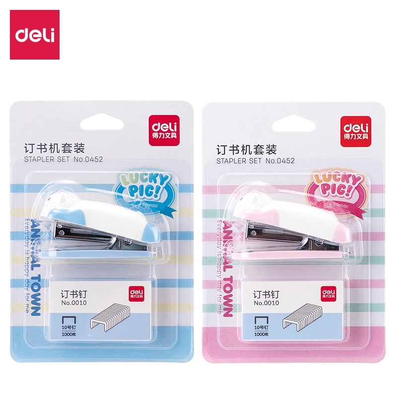 แม็กเย็บกระดาษ Deli อย่างดี มี 2 สีให้เลือก ที่เย็บกระดาษ #10 | Shopee Thailand