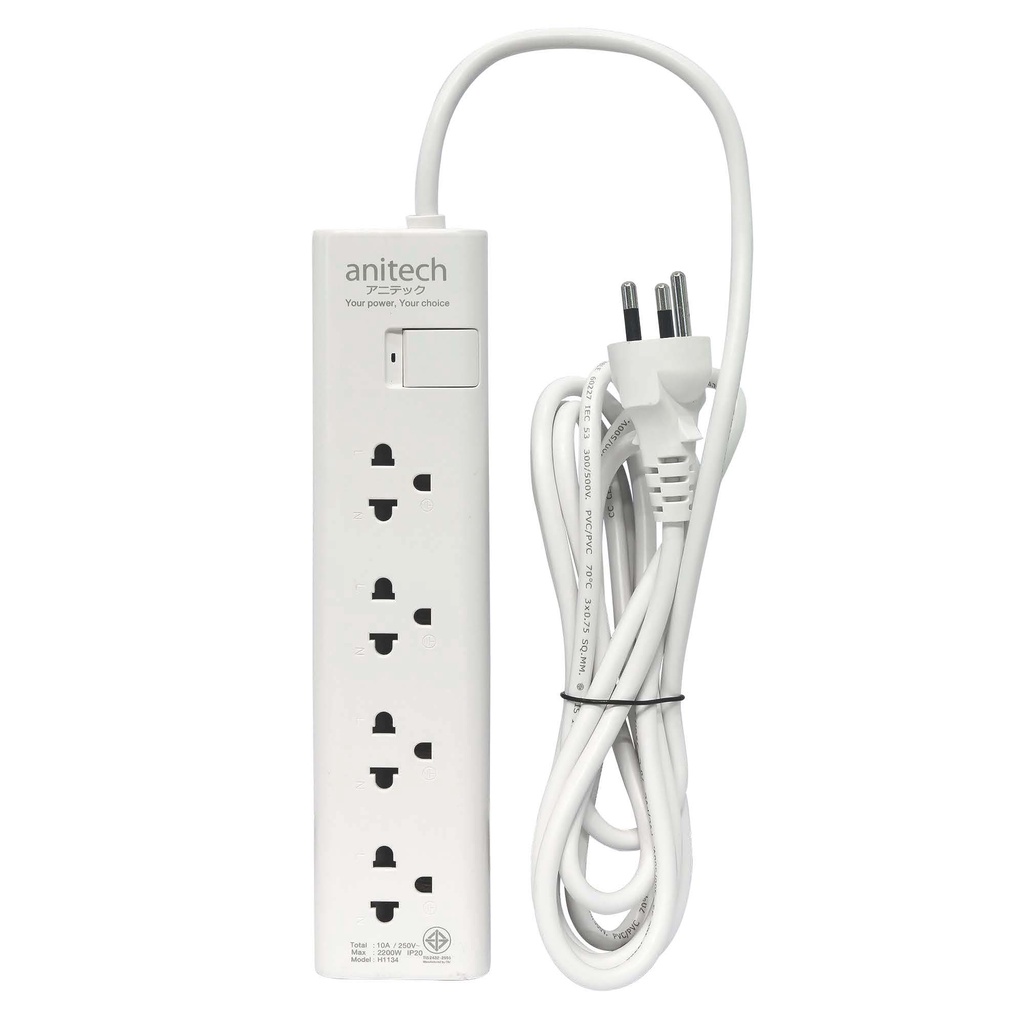 รางไฟปลั๊กไฟ Anitech H1134 มาตรฐาน มอก. 4 ช่องเสียบ 1 สวิตซ์ | Shopee Thailand