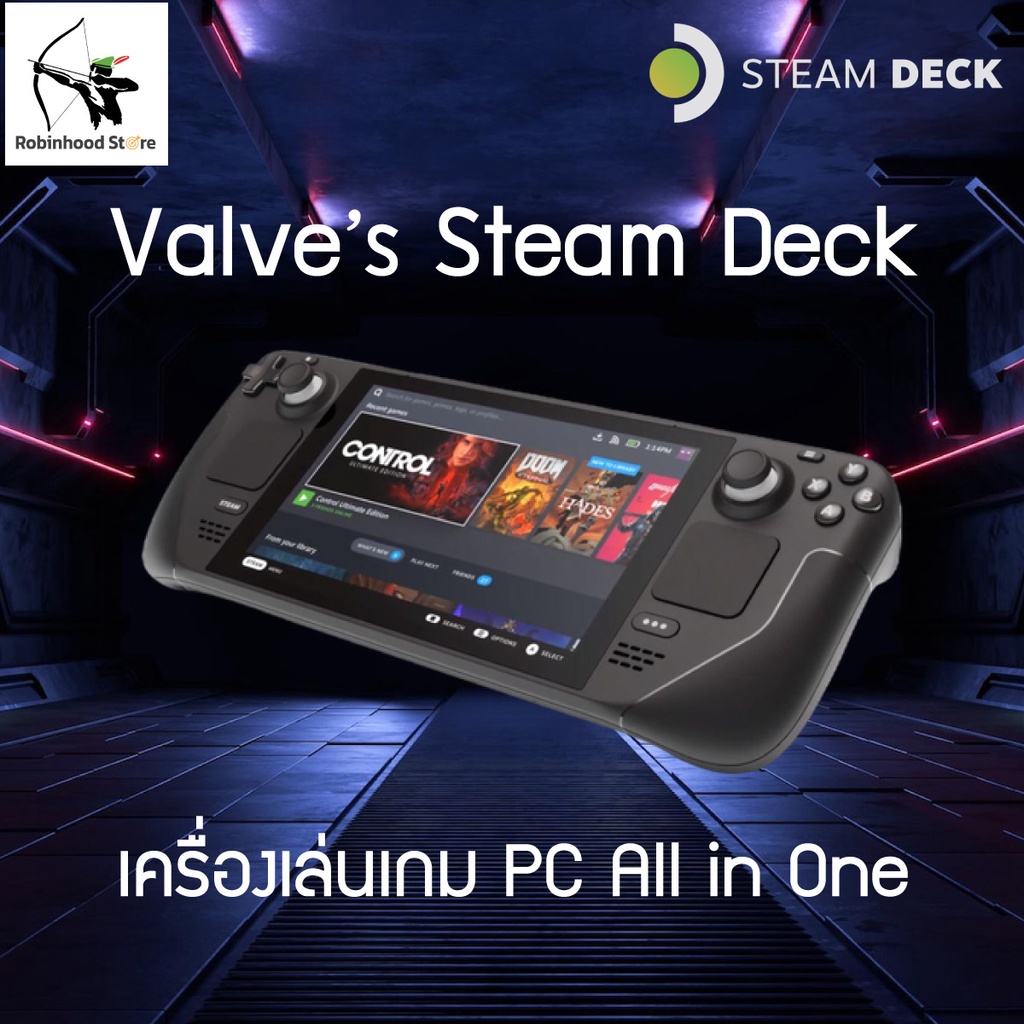 Steam Deck พร้อมส่ง เครื่องเล่นเกมพกพาสุดล้ำ จาก Valve ระบบ Linux ครอบ SteamOS แต่เล่นเกม ...