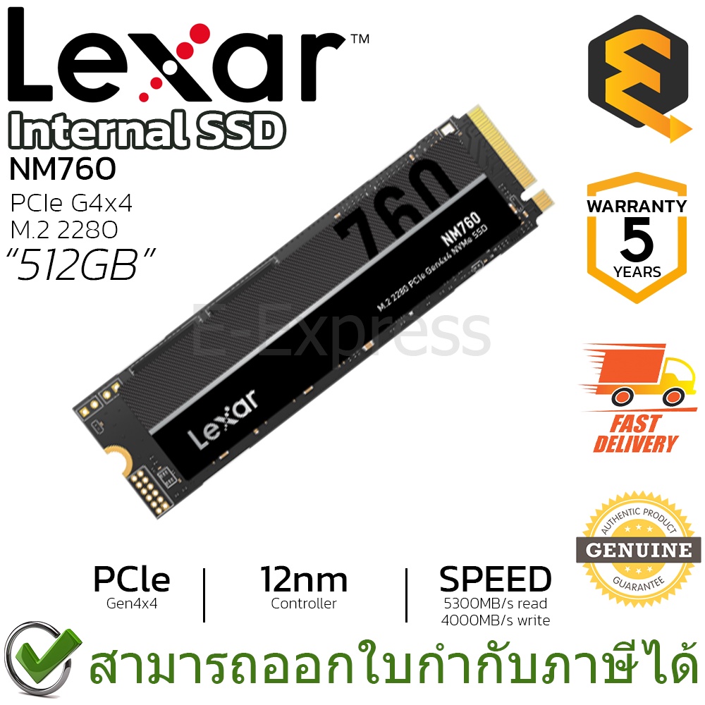 Lexar Internal SSD NM760 512GB M.2 2280 PCIe Gen4x4 NVMe ของแท้ ประกัน ...