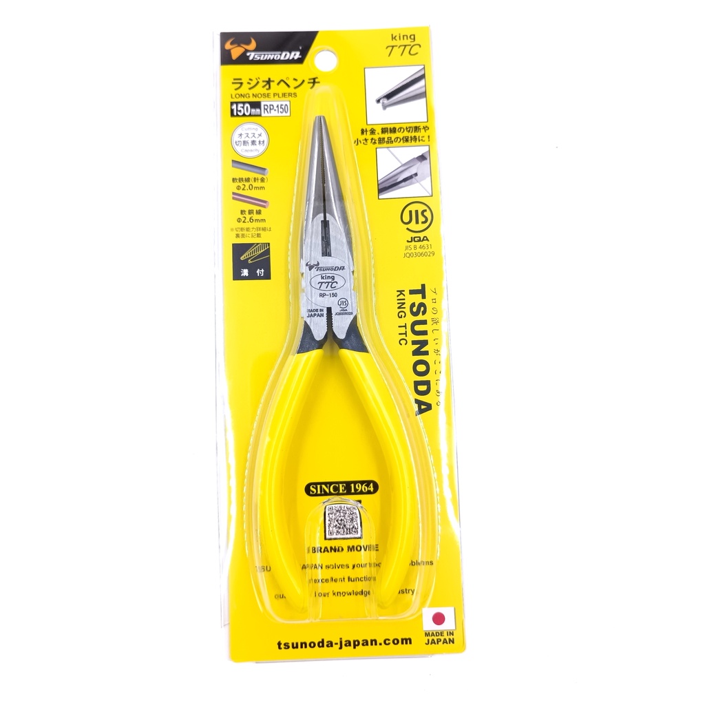 KING TTC คีมปากแหลมด้ามบาง 6" RP-150 made in Japan ไม่มีสปริง | Shopee Thailand