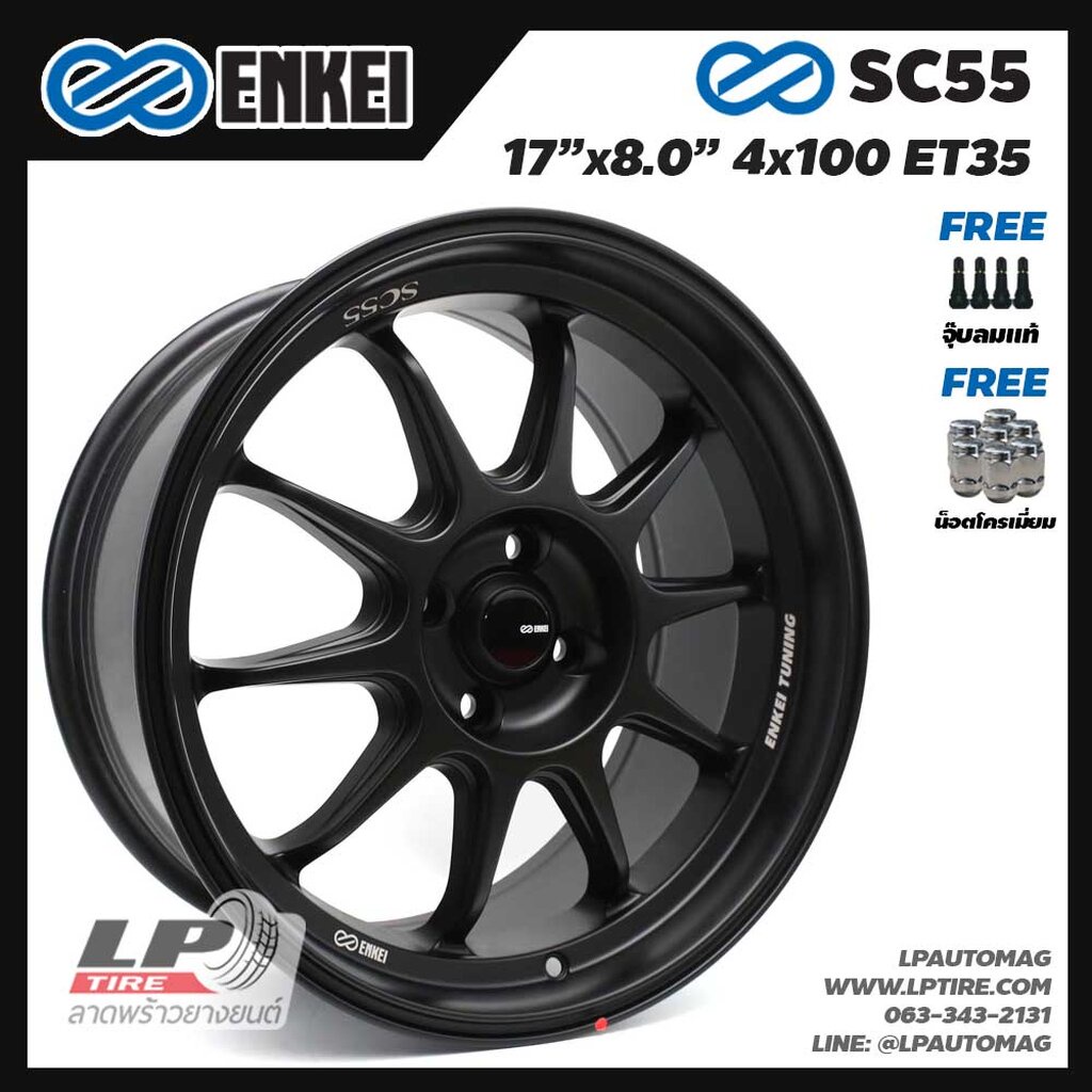 [ส่งฟรี] ล้อแม็ก ENKEI แท้ รุ่น SC55 ขอบ17" 4รู100 สีดำด้าน กว้าง8 ...