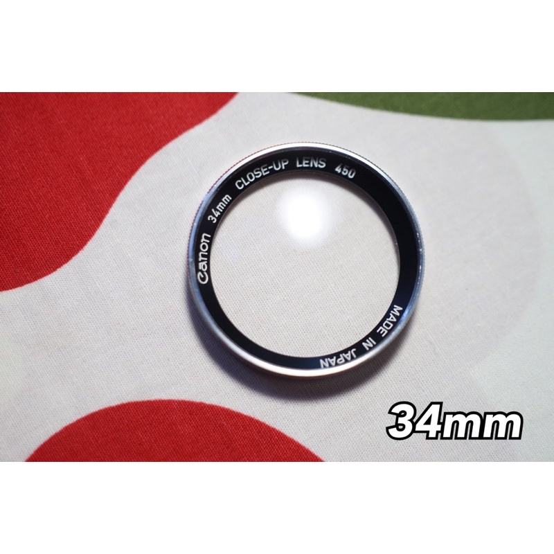 Canon 34mm Close-Up Lens 450 Filter | Shopee Thailand