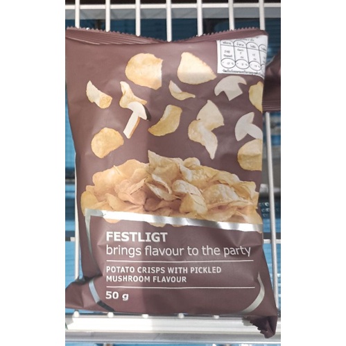 IKEA FESTLIGT มันฝรั่งแผ่นทอดกรอบอิเกีย ขนาด 50 กรัม | Shopee Thailand