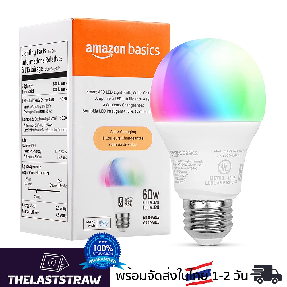 [120V] Amazon Basics Smart A19 LED Light Bulb, Color Changing หลอดไฟ ...