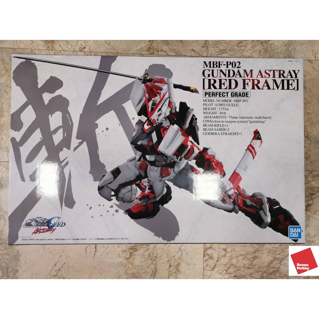PG 1/60 GUNDAM ASTRAY RED FRAME | Shopee Thailand