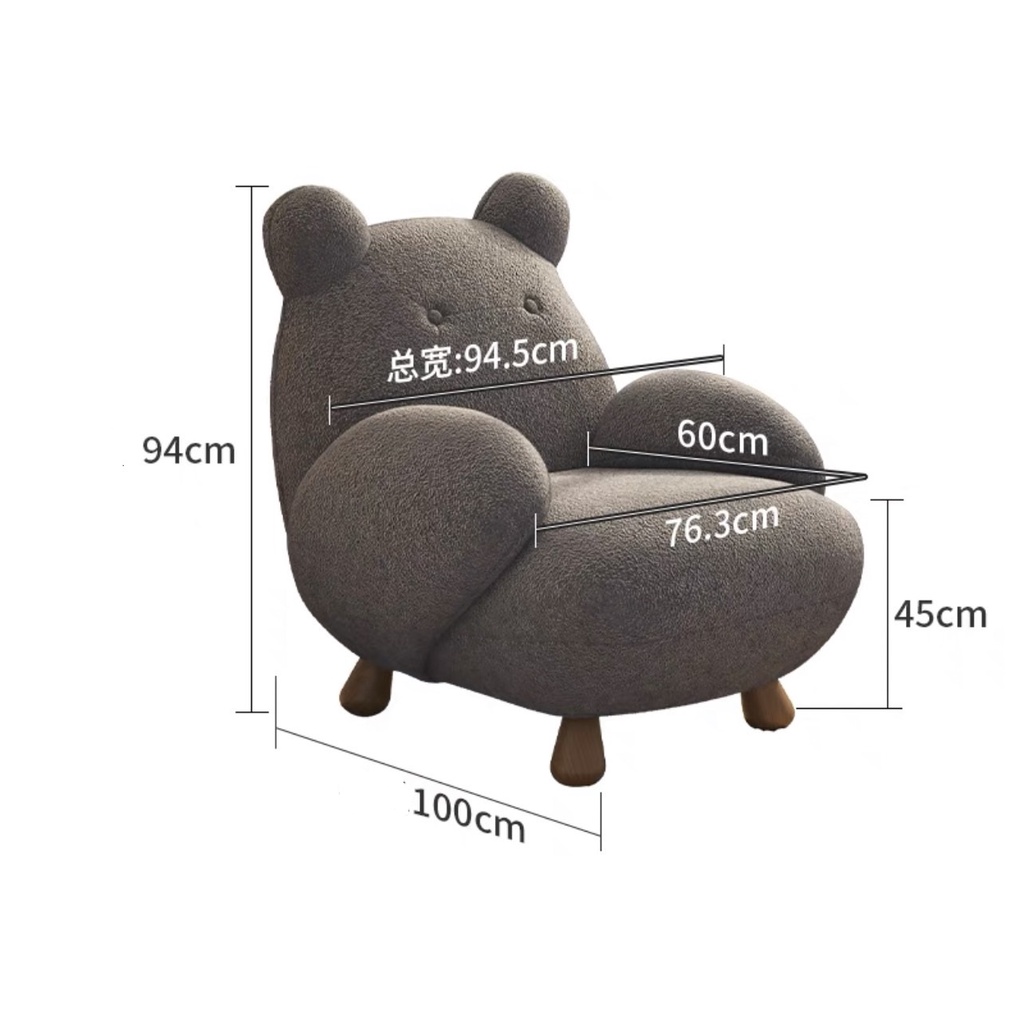 โซฟาญี่ปุ่น เก้าอี้ญี่ปุ่น เก้าอี้มินิมอล ch150 | Shopee Thailand
