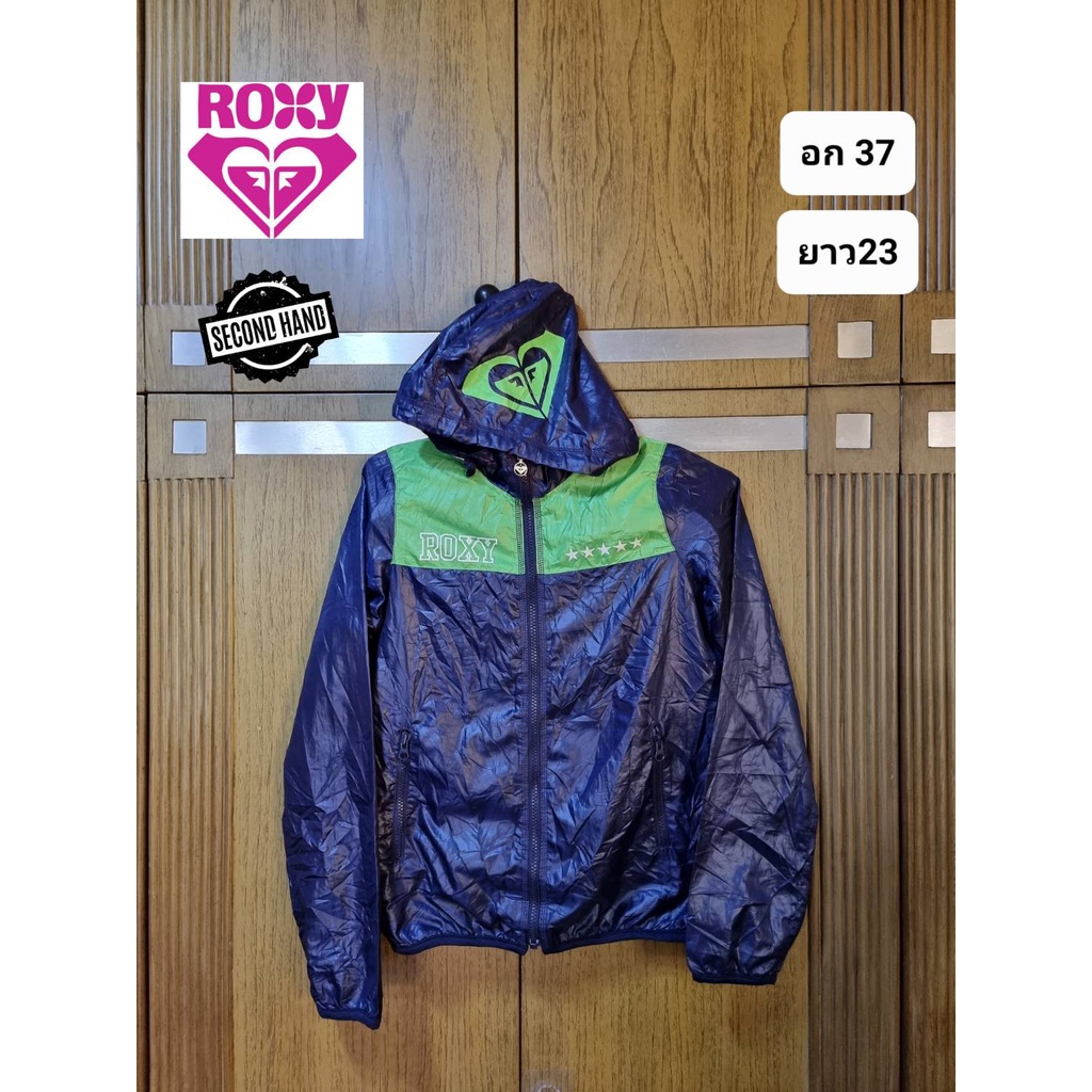 เสื้อกันหนาว กันลม กัน UV แบรนด์ ROXY ของแท้ มือ2 | Shopee Thailand