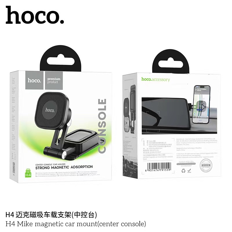 Hoco H4 ตัวยึดมือถือ ในรถยนต์ แบบแม่เหล็ก ใหม่ล่าสุด แท้ 100 % | Shopee ...