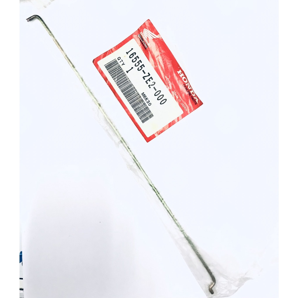 ก้านดึงแขนกาวานา HONDA รหัส 16555-ZE2-000 รุ่น GX240 (อะไหล่แท้ HONDA ...