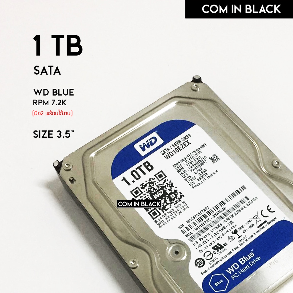 HDD WD Blue 1TB SATA ฮาร์ดดิสก์ 3.5นิ้ว (มือ2 พร้อมใช้งาน) | Shopee ...