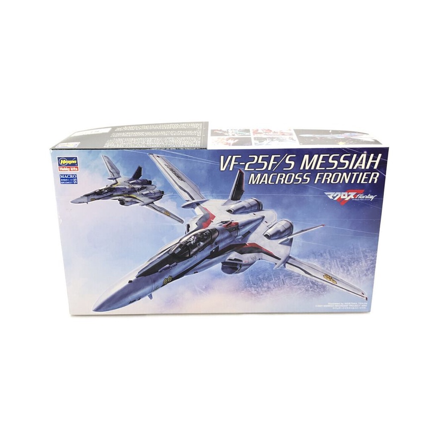 Model Kit Macross F 1/72 Direct from Japan Secondhand | Shopee Thailand