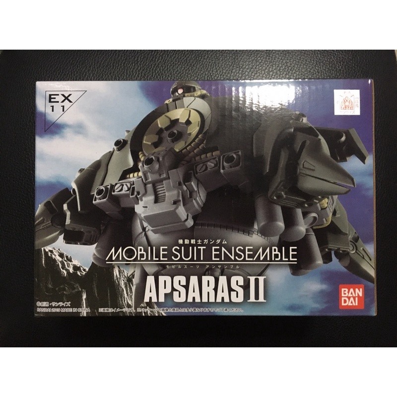 Bandai Mobile Suit Ensemble EX11 Gundam Apsaras II | Shopee Thailand