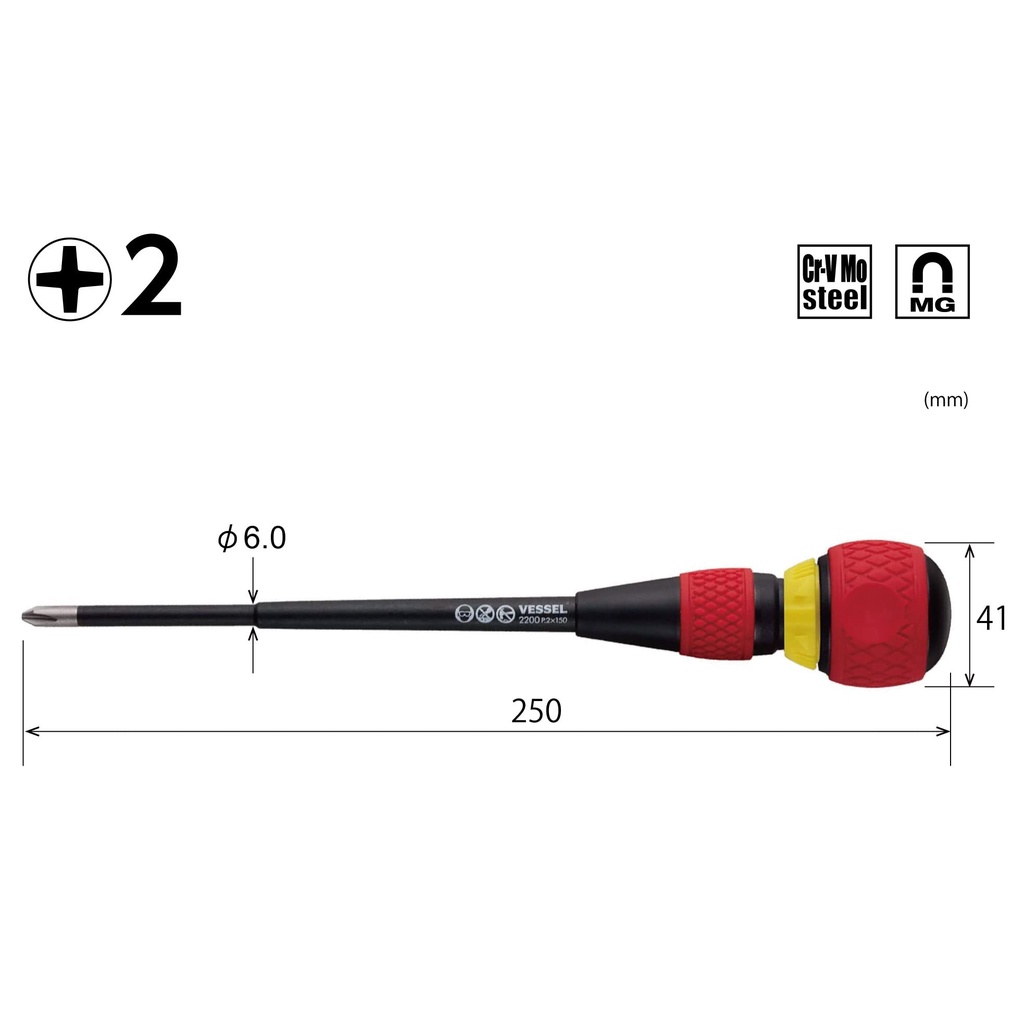Vessel No.2200 ไขควงฟรีได้ ไขควงแฉกด้ามฟรีหัวบอล VESSEL ph2x100 ph2x150 ...