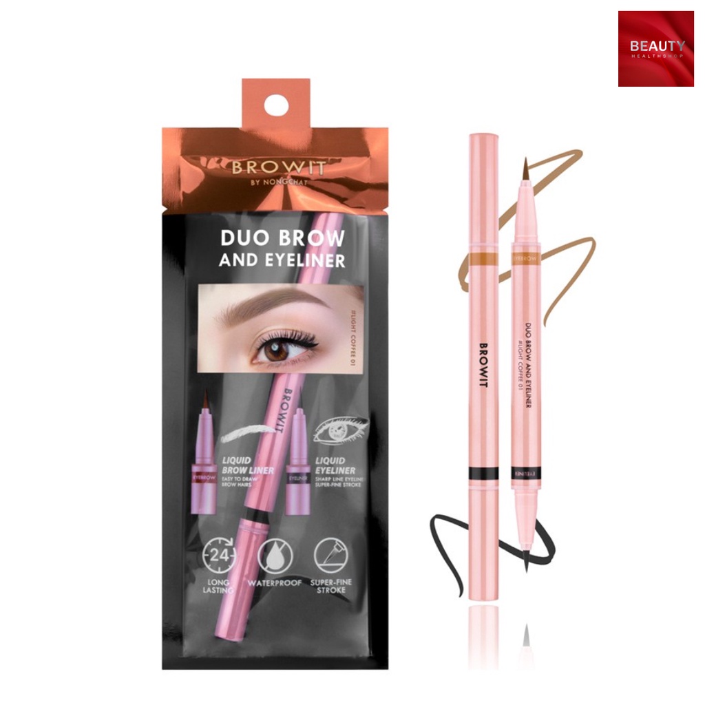 Browit by Nongchat Browit Duo Brow And Eyeliner เขียนคิ้ว และ อายไลน์เน ...
