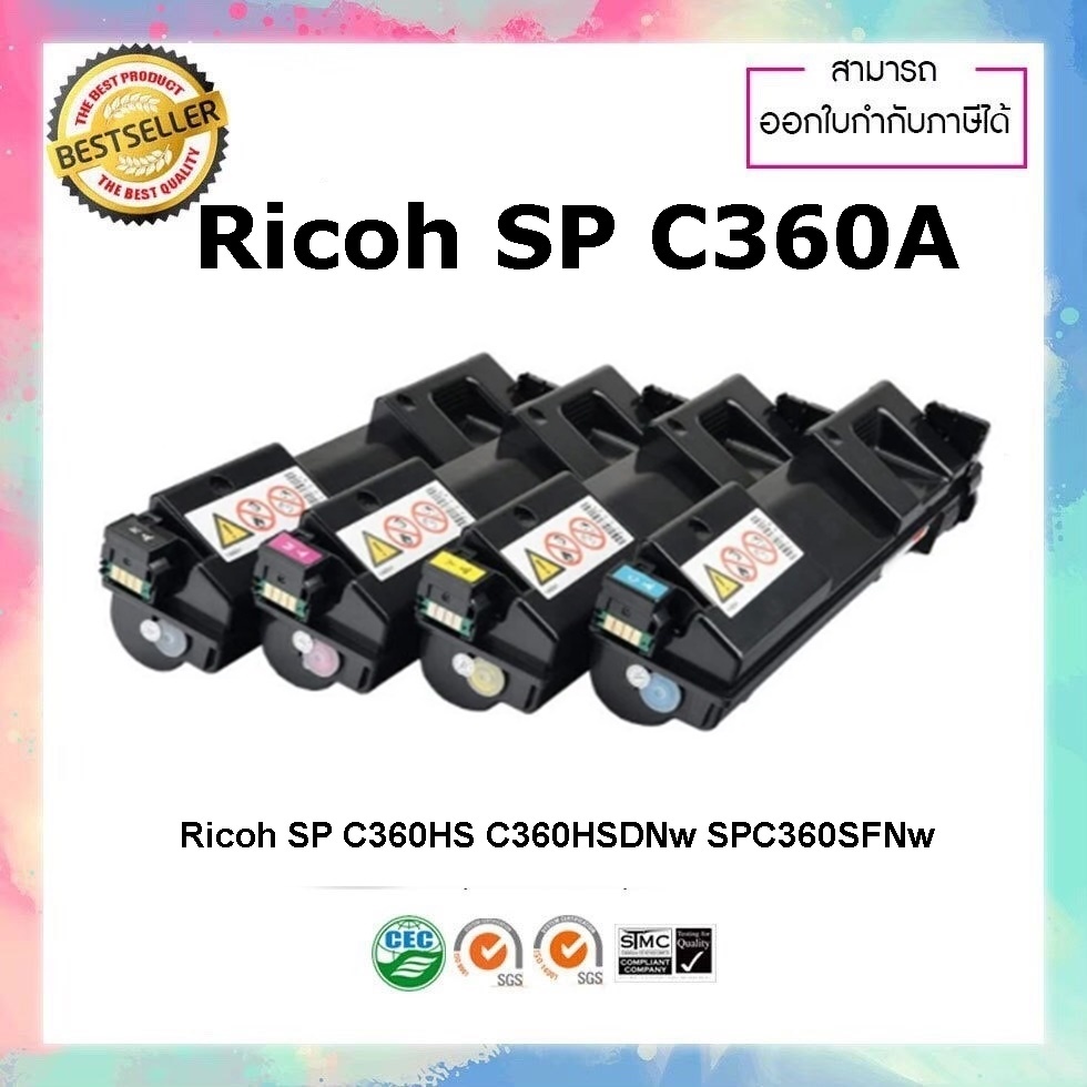 ตลับหมึกเทียบเท่า Ricoh SP C360A SPC360HSDNw SPC360SFNw ตลับหมึก ชุด 4 ...