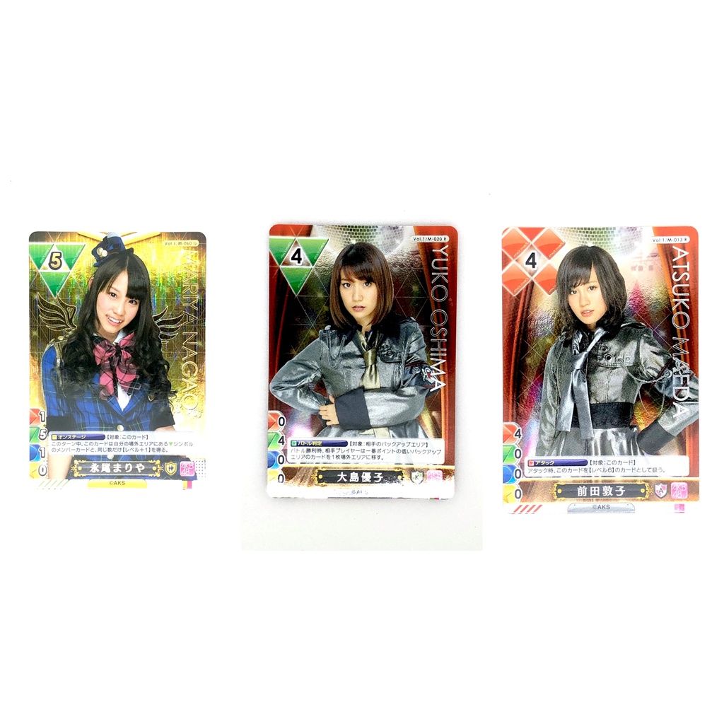 การ์ดสะสม AKB48 การ์ดทอง การ์ดเงิน ของแท้ จากญี่ปุ่น | Shopee Thailand