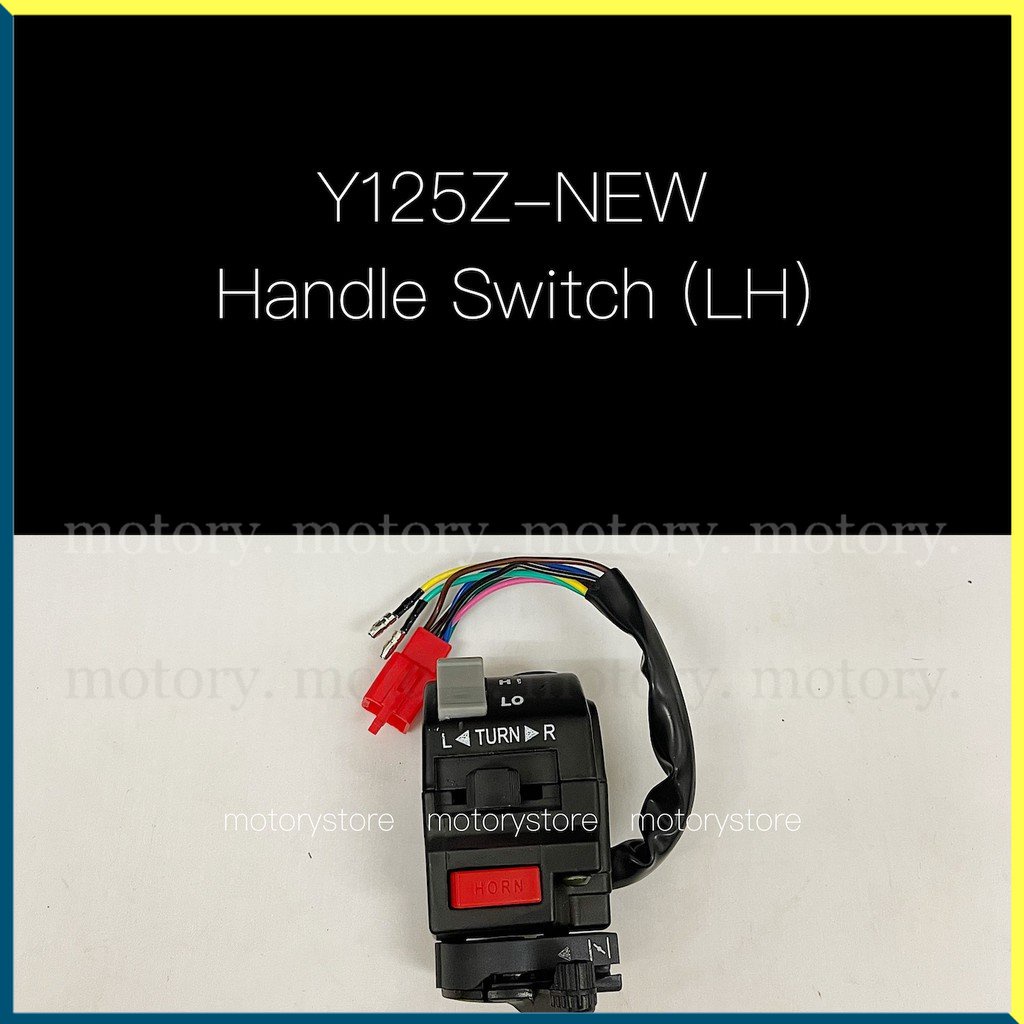 Yamaha Y125Z NEW - สวิตช์แฮนด์ (LH) | Shopee Thailand