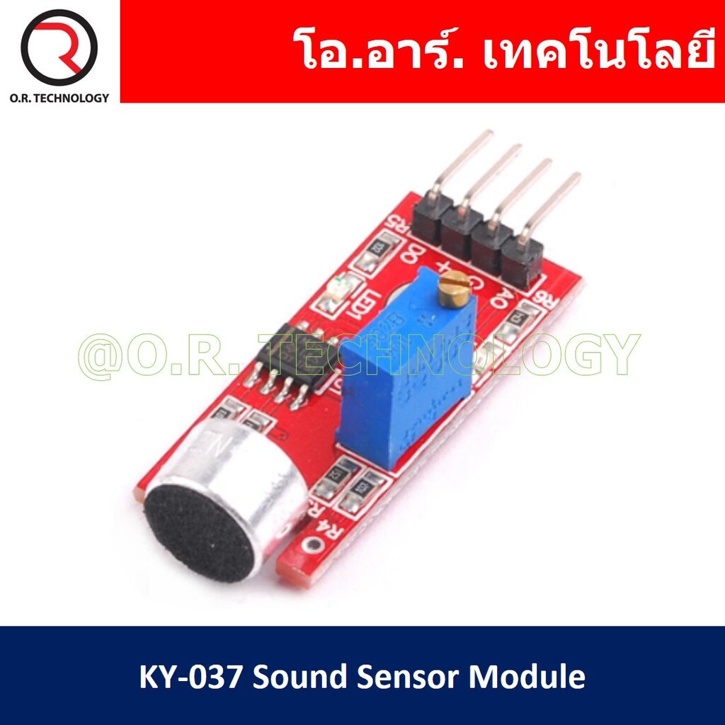 (1ชิ้น) AB003 โมดูลตรวจจับเสียง KY-037 Sound Sensor Module | Shopee ...