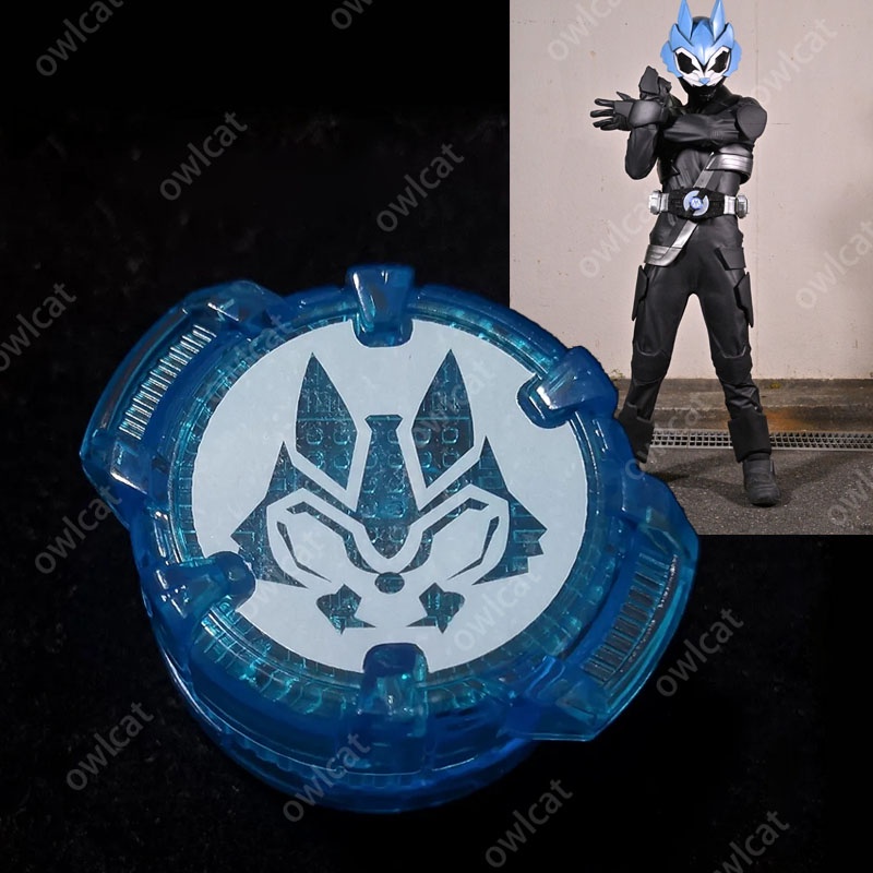 Kamen Rider Geats Rider Core ID Masked Rider Cross Geats Oneness Tycoon ...