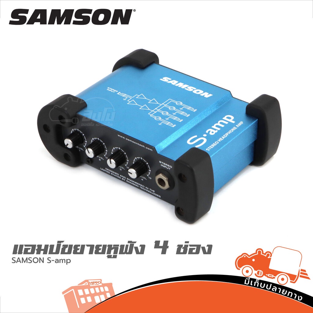 ตัวแยกสัญญาณหูฟัง SAMSON S amp ของแท้ ส่งไว (ใบกำกับภาษีทักเเชทได้เลย ...