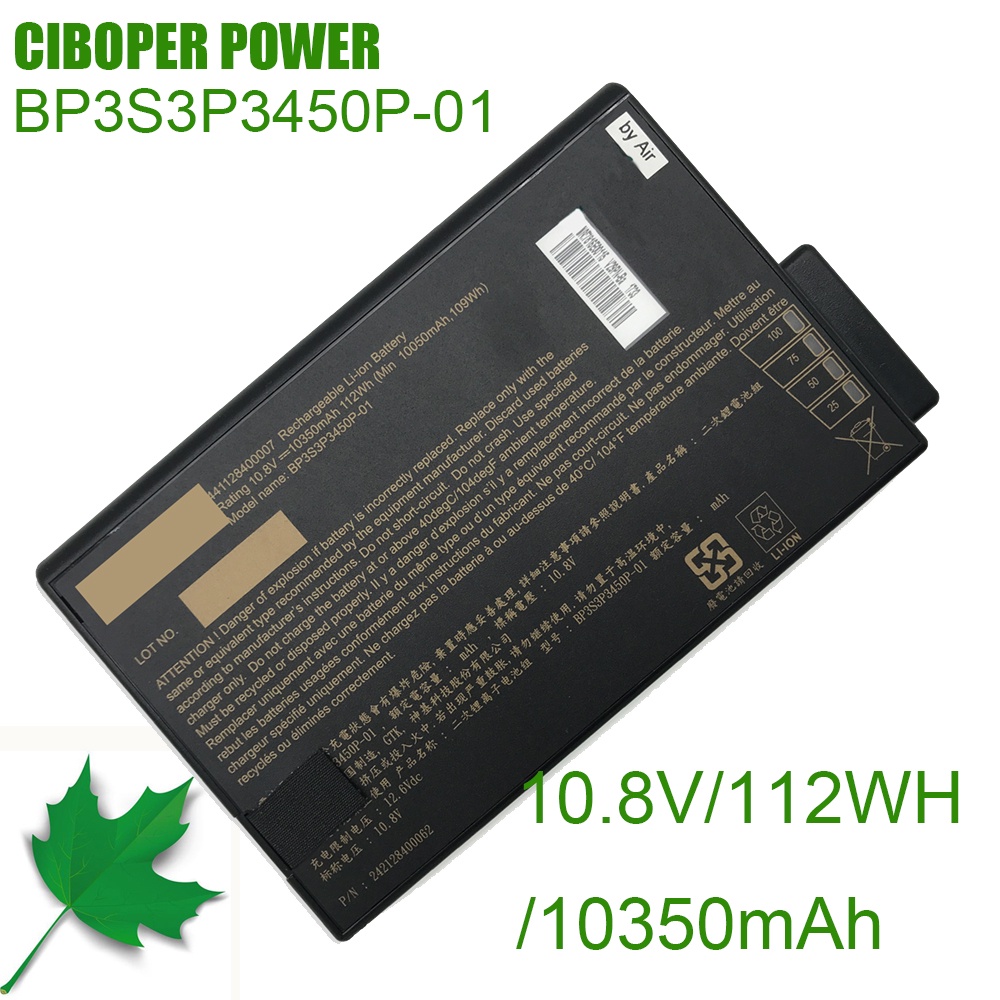CP Original แบตเตอรี่ BP3S3P3450P-01 99.8Wh/112Wh สำหรับ X500 V100 V1010 V200 M230 BP-LP2900/33 ...