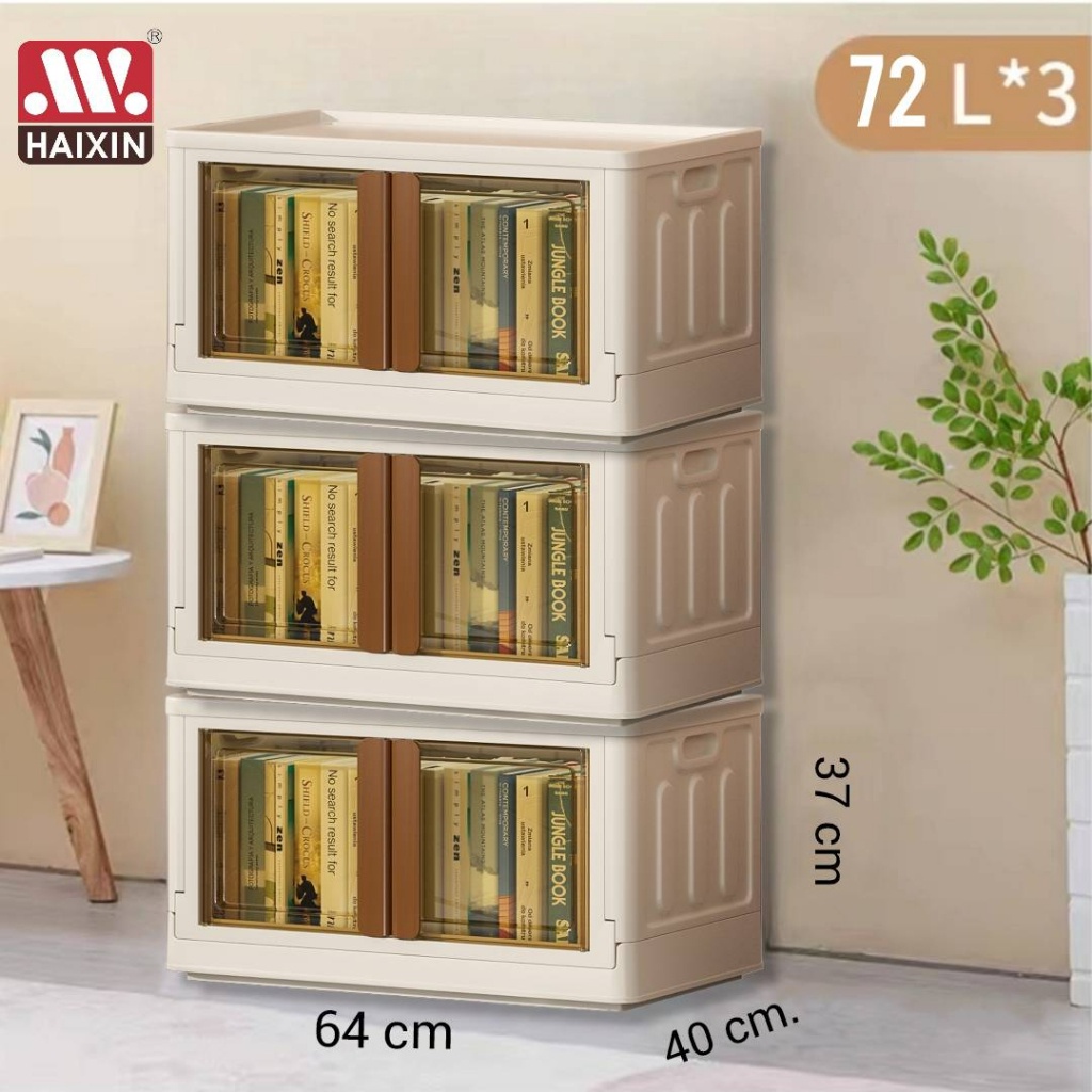 กล่องเก็บของพับได้🌈Set สุดคุ้ม 3 ชิ้น🌈32L /72L กล่องเก็บของอเนกประสงค์ แข็งแรง ซ้อนได้ มีล้อ ...