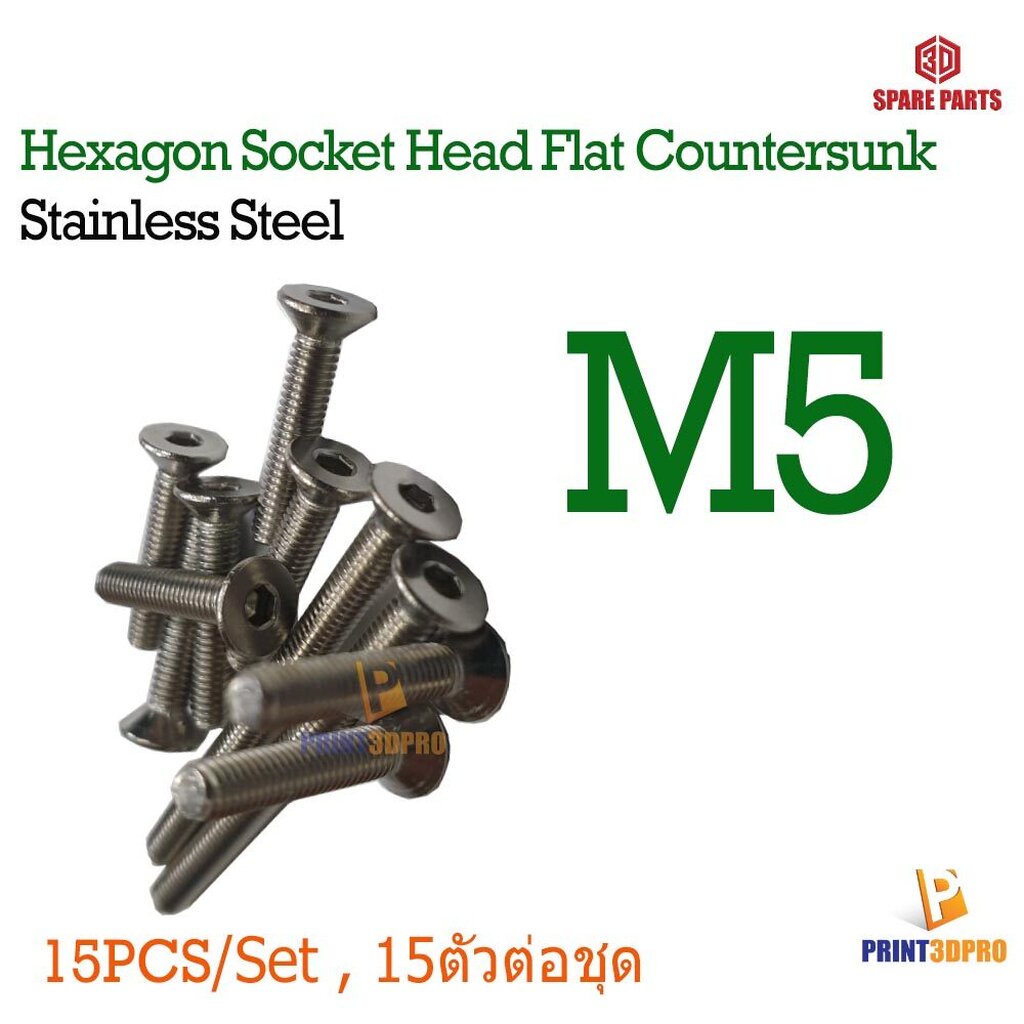 Screw Hex Flat Countersunk Head Socket M5x 6 - 50mm Stainless Steel ...