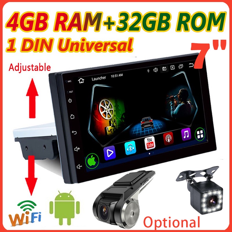 (4G Ram+32g ROM ) เครื่องเล่นมัลติมีเดีย วิทยุ สเตอริโอ 1 Din Android ...