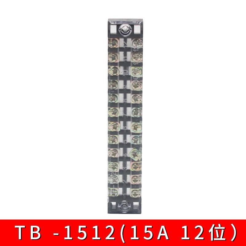 TB-1503 TB1504 TB1506 TB1508 TB1510 TB1512 DualแถวStripสกรู15A 600V ...