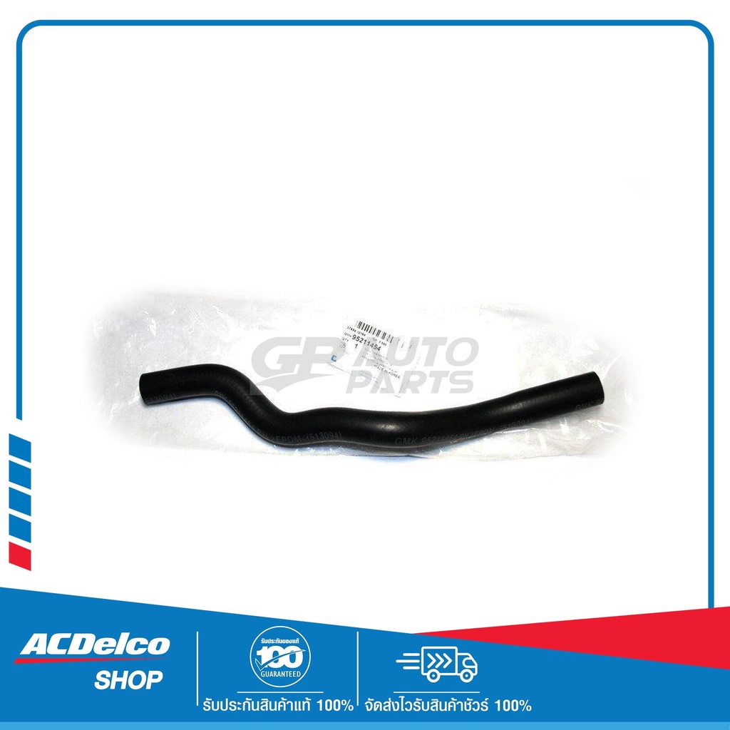 CHEVROLET 95211454 ท่อทางเข้าฮีตเตอร์ ตำแหน่งที่ 16 AVEO ทุกปี ของแท้ ...