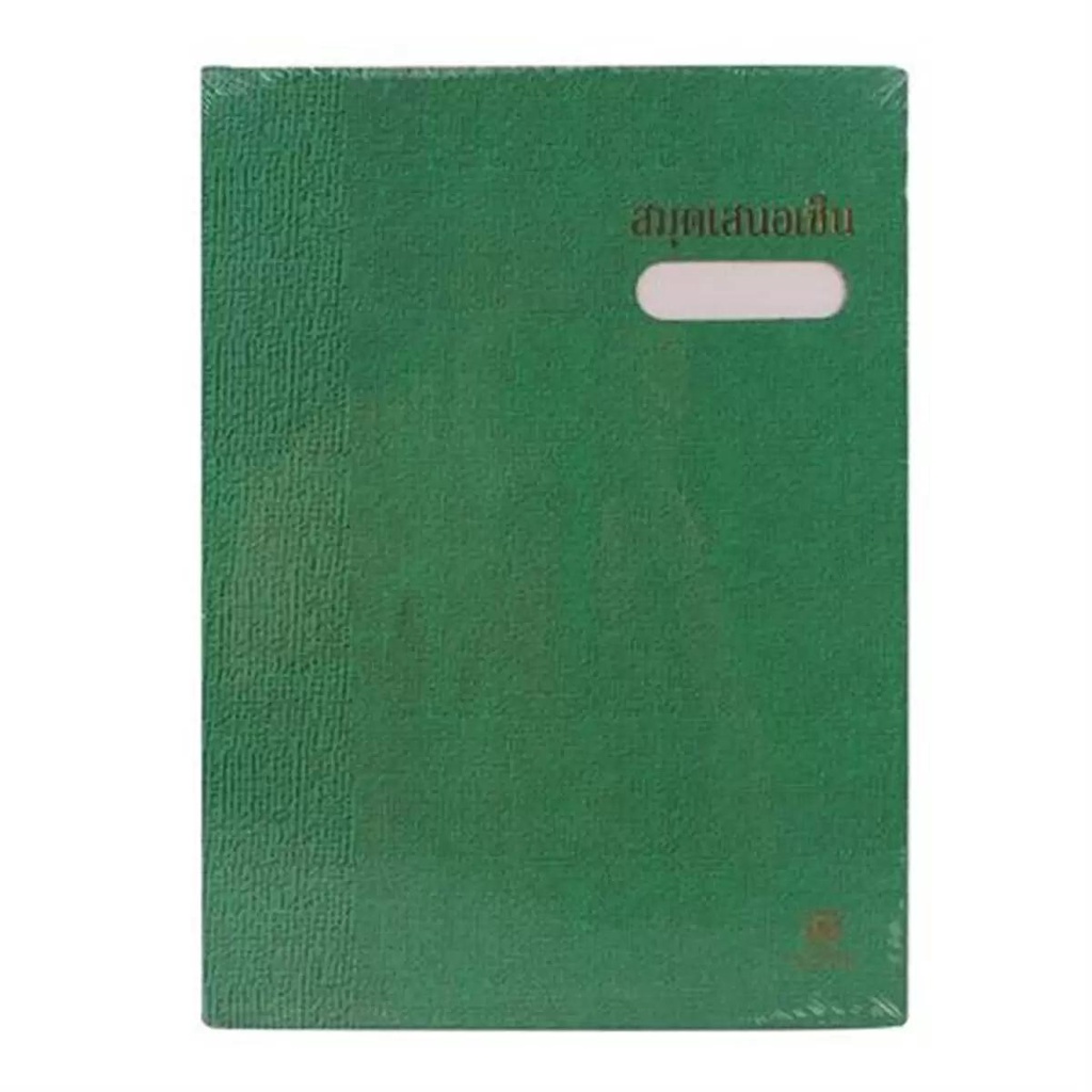 HOMEHAP HI-TECH สมุดเสนอเซ็นต์ F4 สมุด สมุดโน๊ต สมุดจดบันทึก | Shopee ...