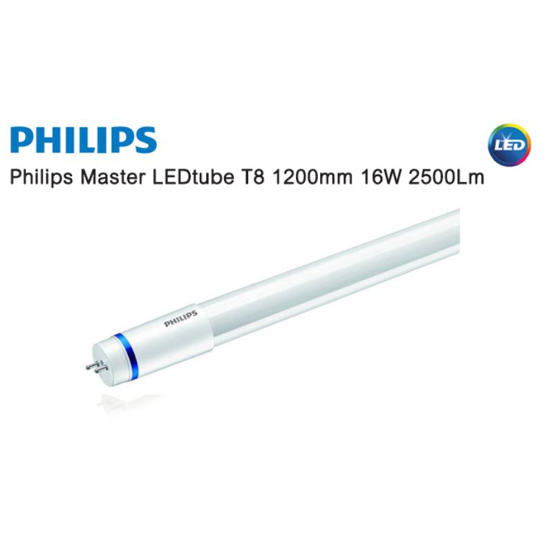 1 กล่อง 10‼️PHILIPS Master LED tube 16W 1200mm T8 หลอดนีออนยาว ฟิลิปส์ ...