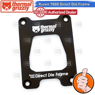 [CoolBlasterThai] Thermal Grizzly Ryzen 7000 Direct Die Frame | Shopee ...
