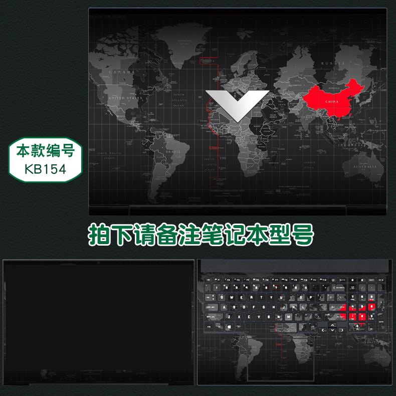 เคสโน้ตบุ๊ก HP Light and Shadow Elf 7th generation Victus 8 8AMD Ryzen Edition 16-D0112TX 16.1 ...