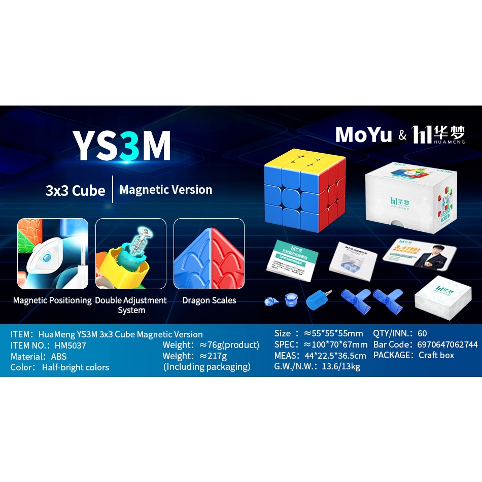 Moyu YS3M Huameng 3X3 The Soul of Racing Magic Speed Cube Professional ...