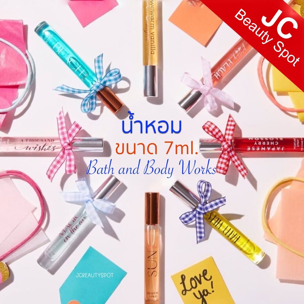 Bath & Body Works Mini Perfume Spray 7ml. | Shopee Thailand