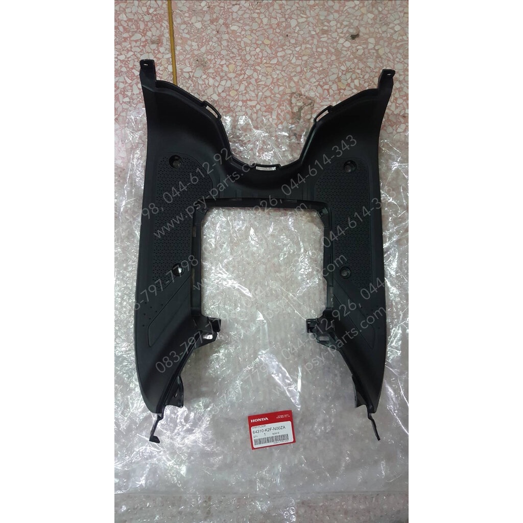 แผงรองพักเท้าหน้า SCOOPY/21 แท้ๆ (ดำ) 64310-K2F-N00ZA | Shopee Thailand